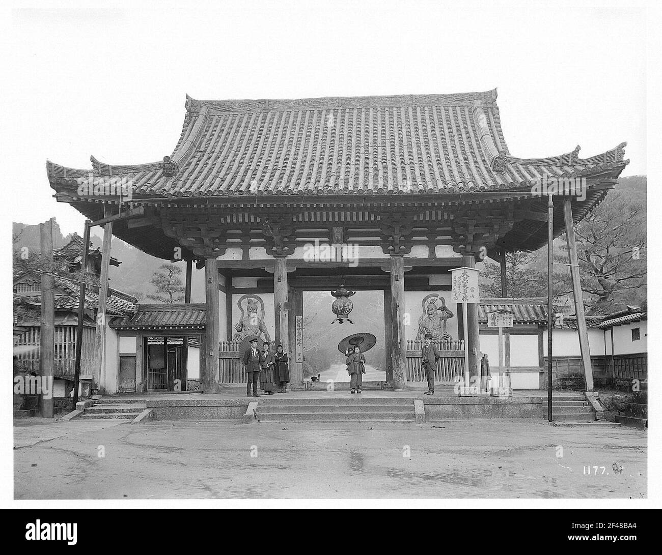 Ishiyama Cut Out Stock Images & Pictures - Alamy