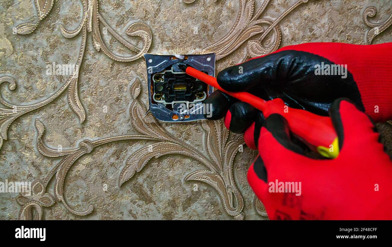 Repair of the socket, socket. Tools, voltage measuring devices ...