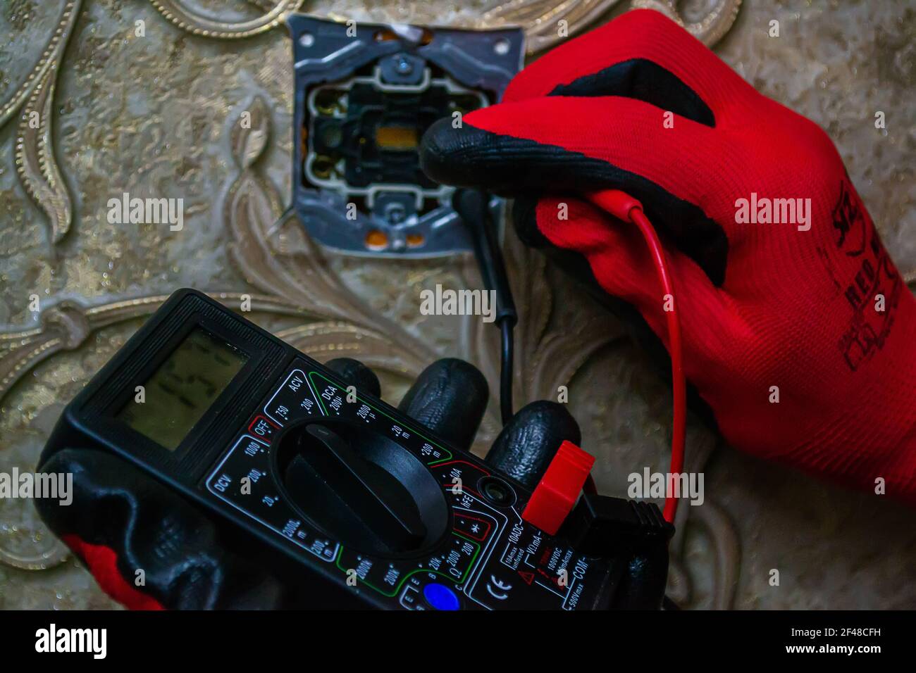 Repair of the socket, socket. Tools, voltage measuring devices ...