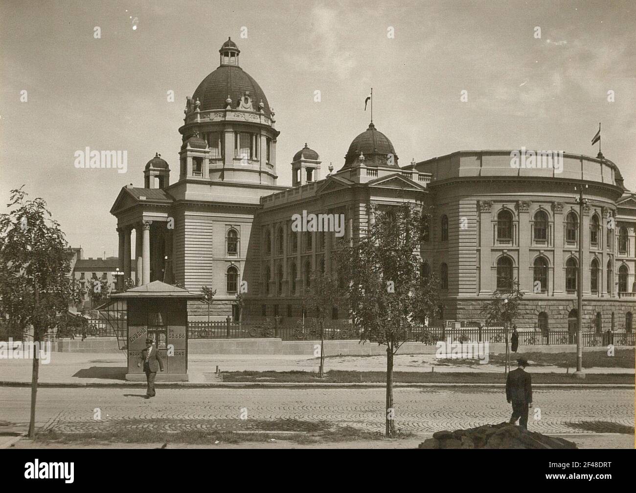 House of the National Assembly Stock Photo - Alamy