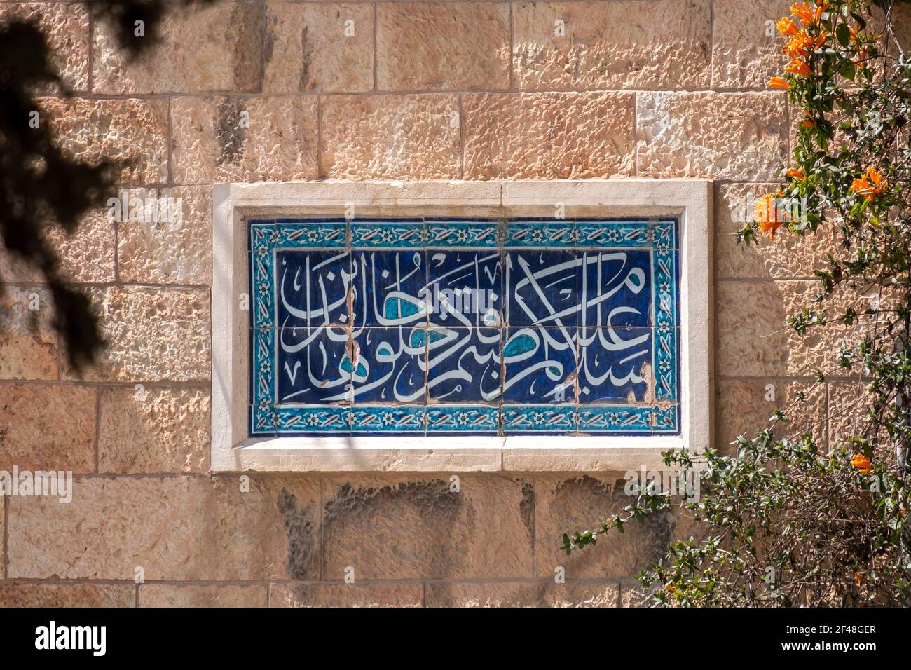 Proclaim the word of god hi-res stock photography and images - Alamy