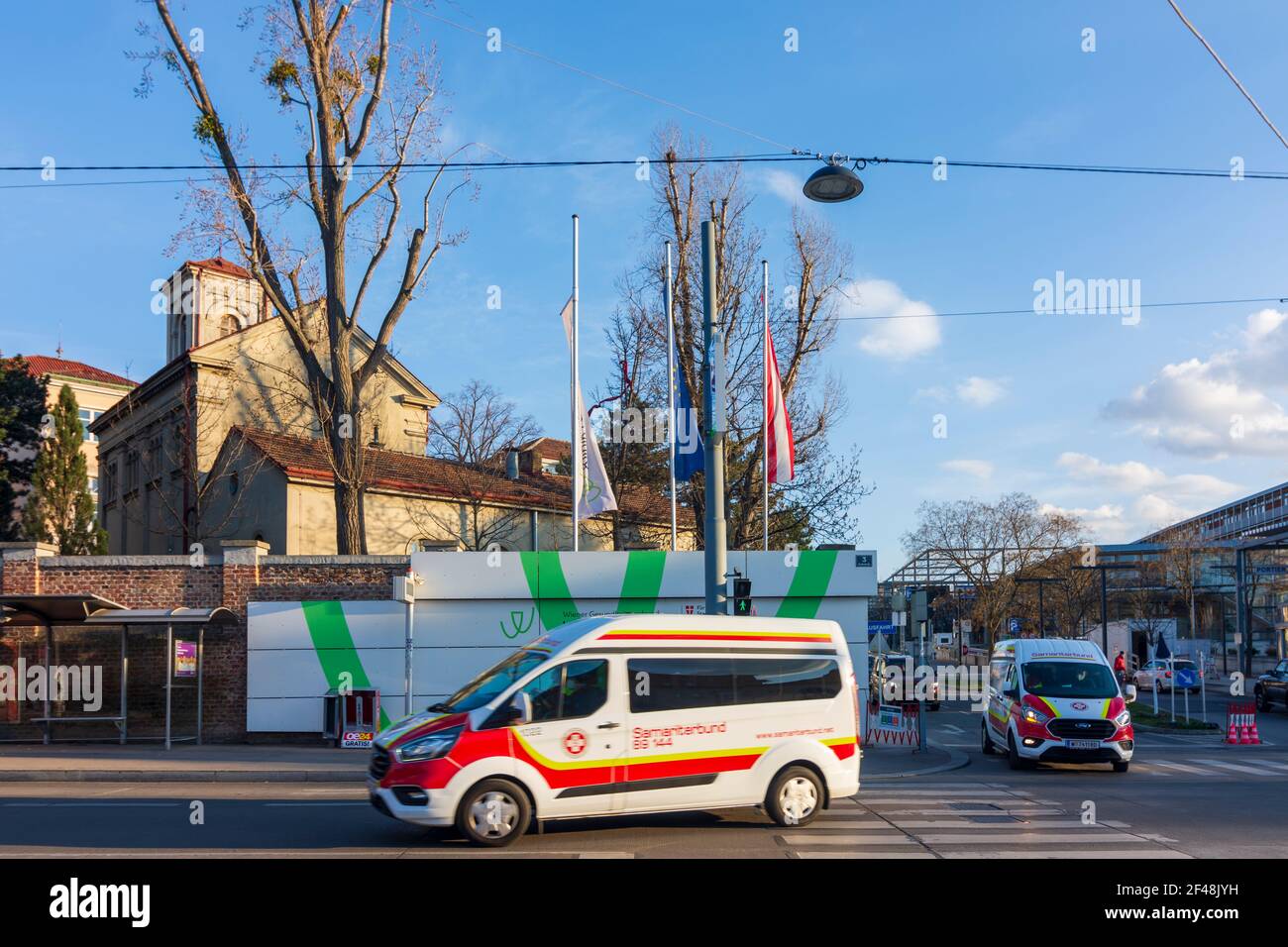 Wien, Vienna: hospital Klinik Favoriten in 10. Favoriten, Wien, Austria ...