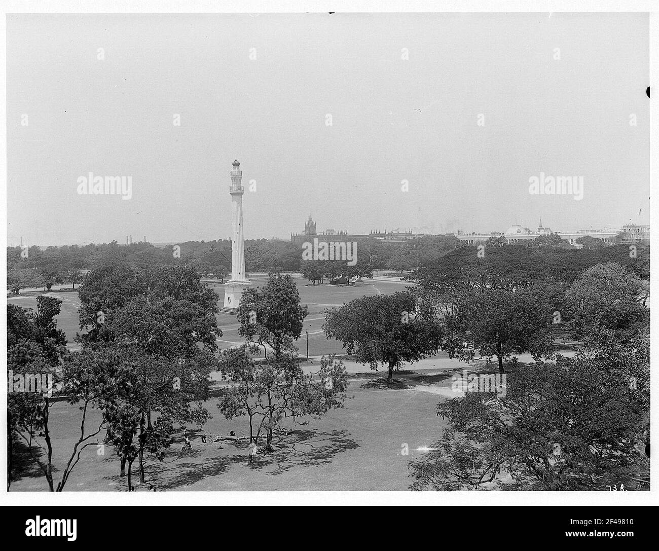 Minar Cut Out Stock Images & Pictures - Alamy