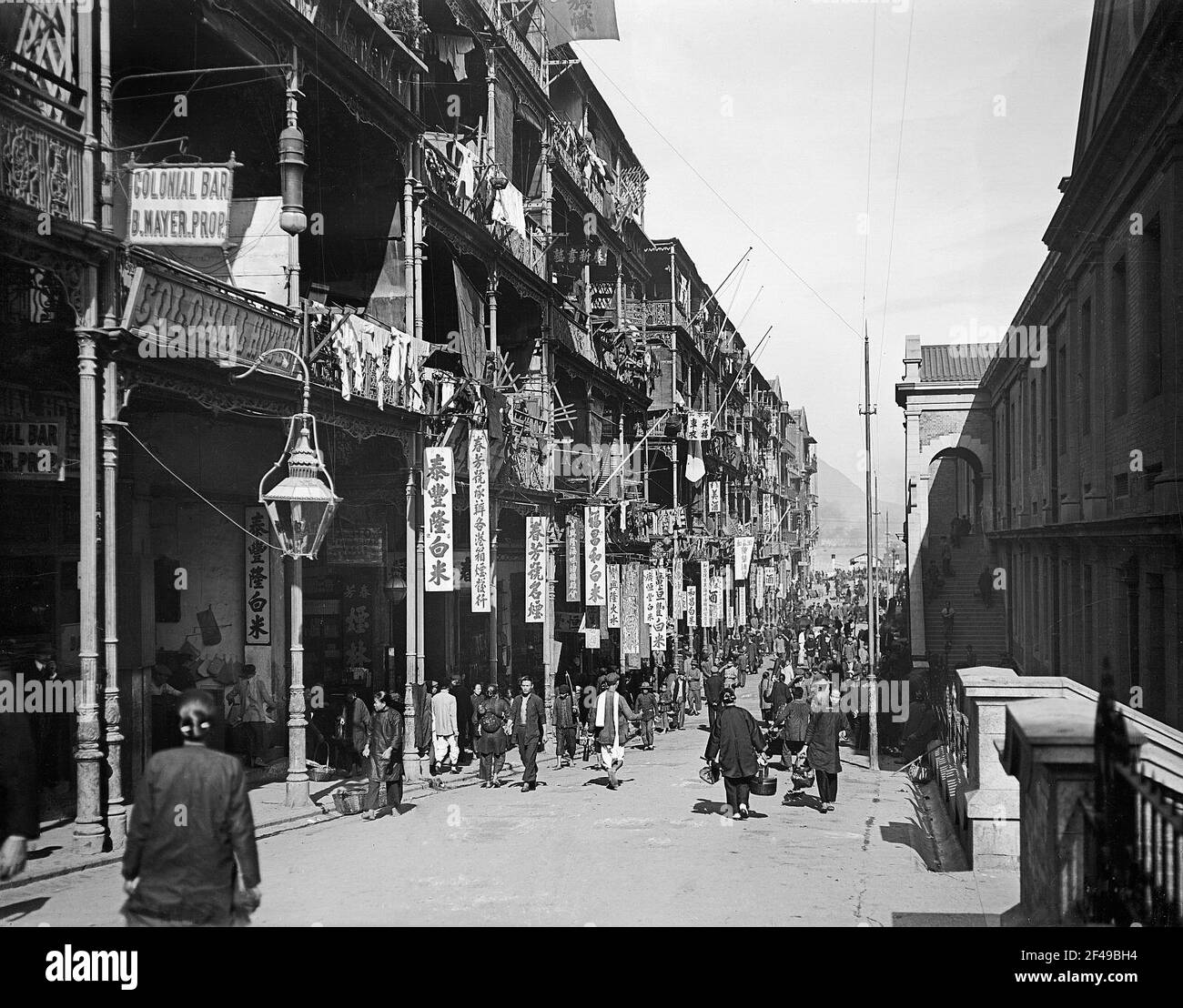 Queens west Black and White Stock Photos & Images - Alamy