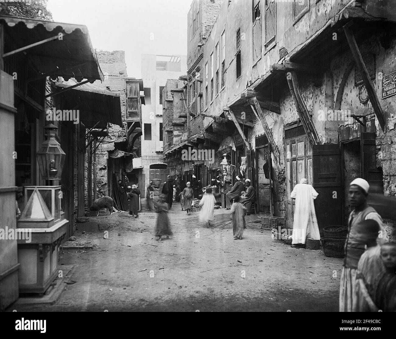 Cairo (? Egypt). Looking into an alley with residential buildings, in ...