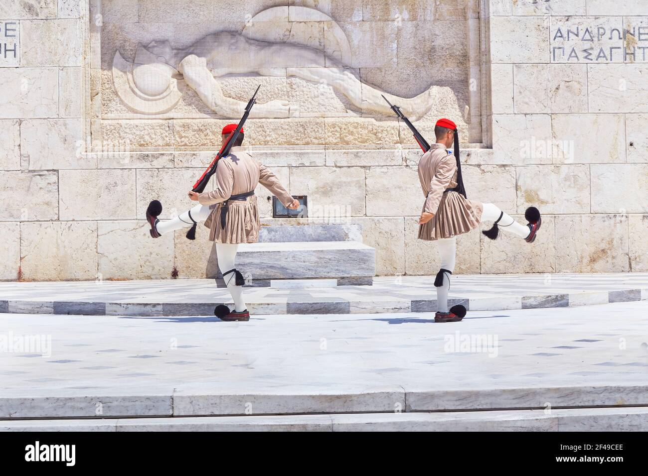 Evzones Marching Changing Guard Greek High Resolution Stock Photography and Images - Alamy