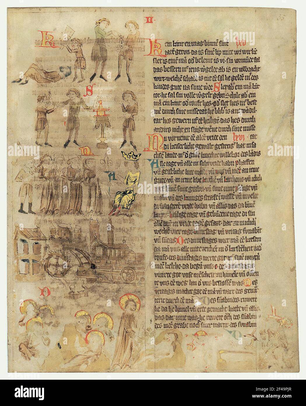 Country law book 2 Stock Photo - Alamy