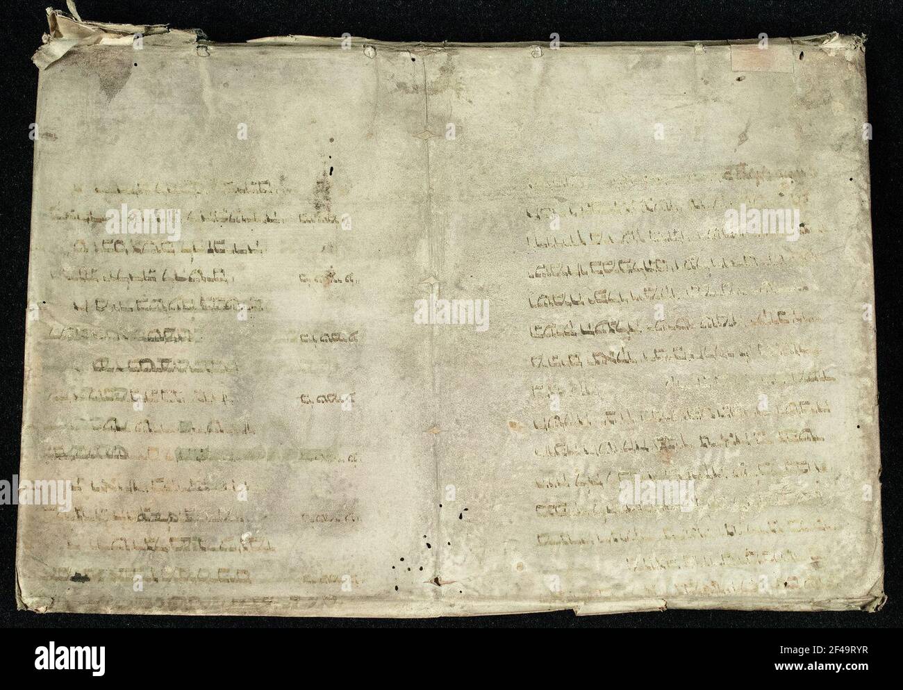 Early hebrew text hi-res stock photography and images - Alamy
