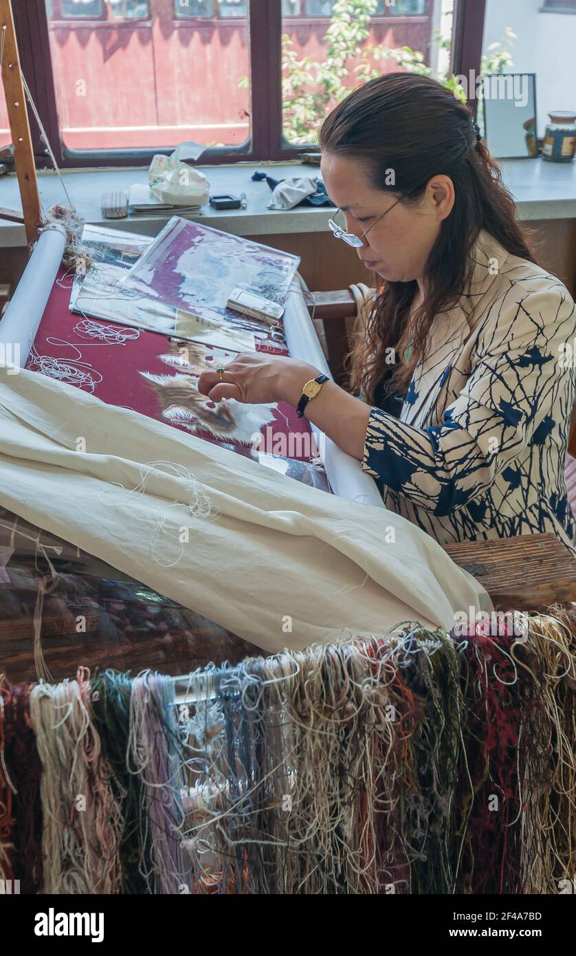 Su embroidery hi-res stock photography and images - Alamy