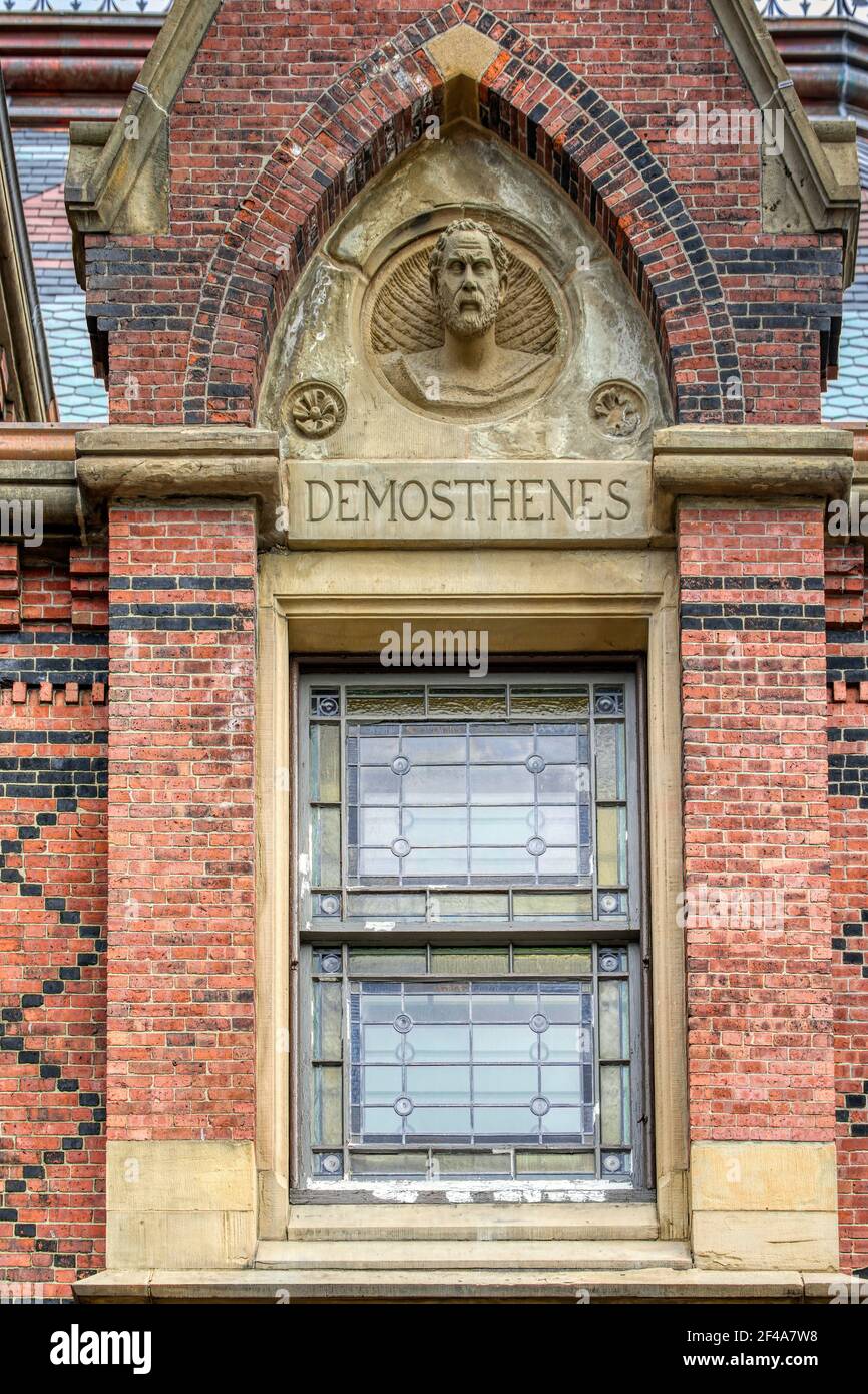 Annenberg hall harvard hi-res stock photography and images - Alamy