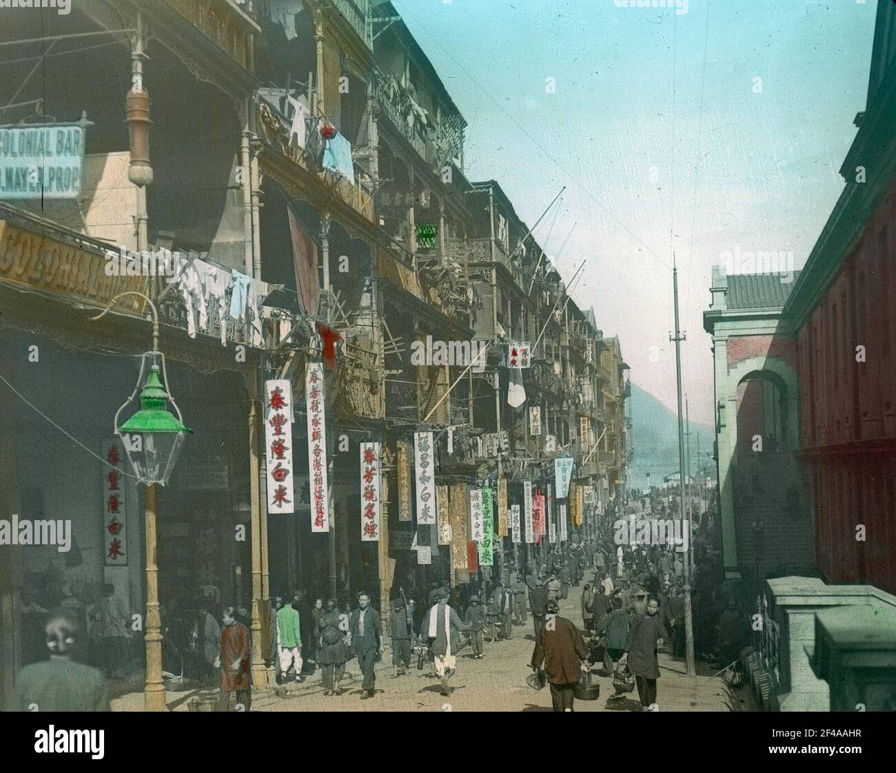 Hongkong queens road hi-res stock photography and images - Alamy