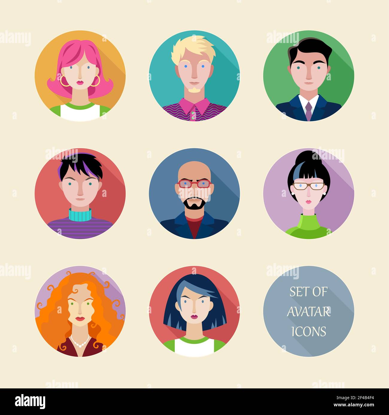 Avatar profile icon in Stock Vector Images - Alamy