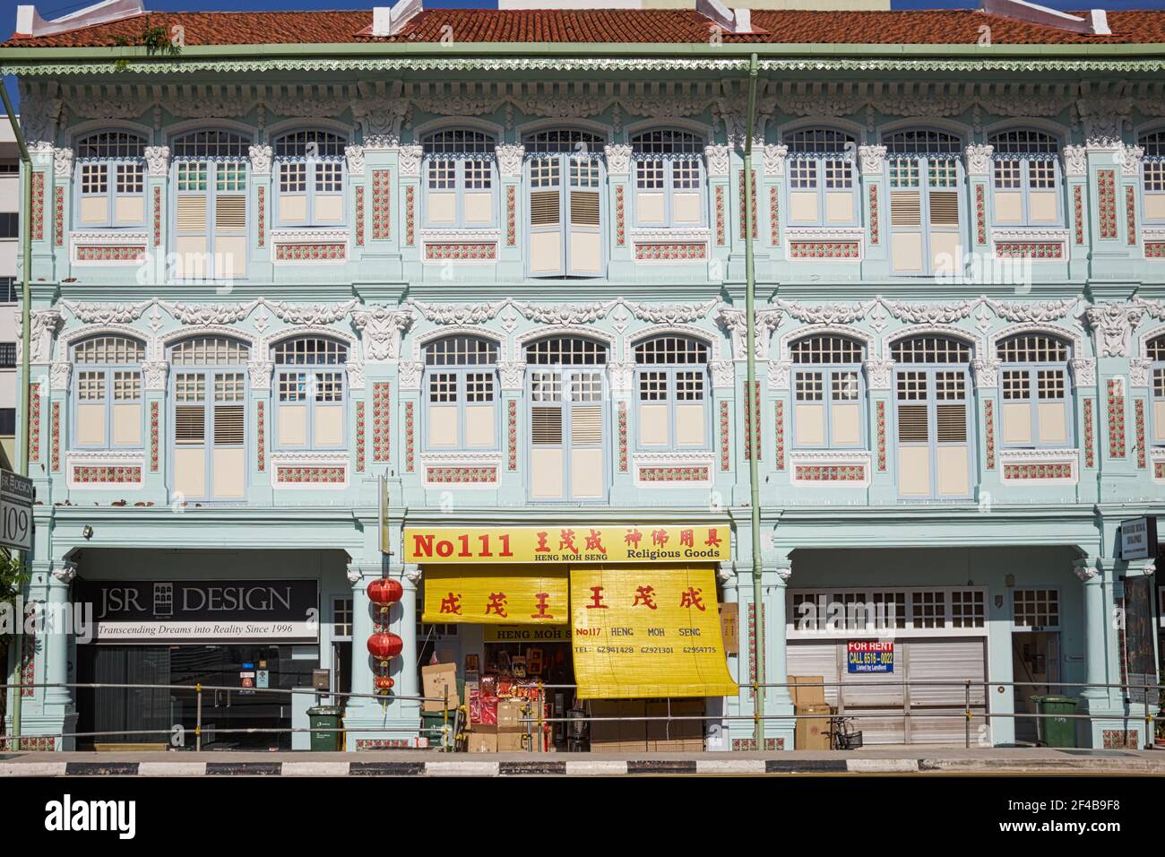 A large traditional Peranakan-style Chinese shophouse in Jalan Besar ...