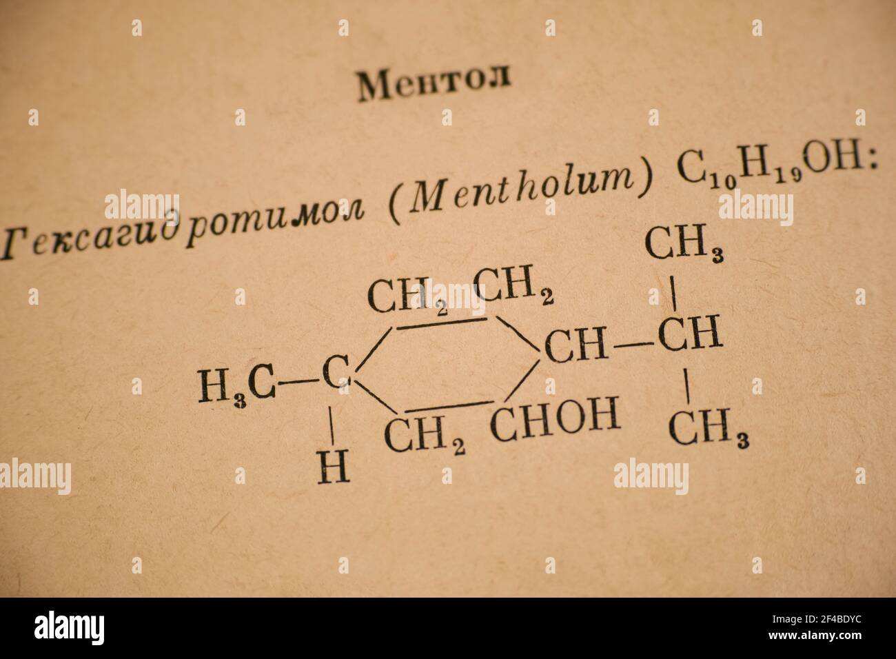 Chemical book hi-res stock photography and images - Alamy