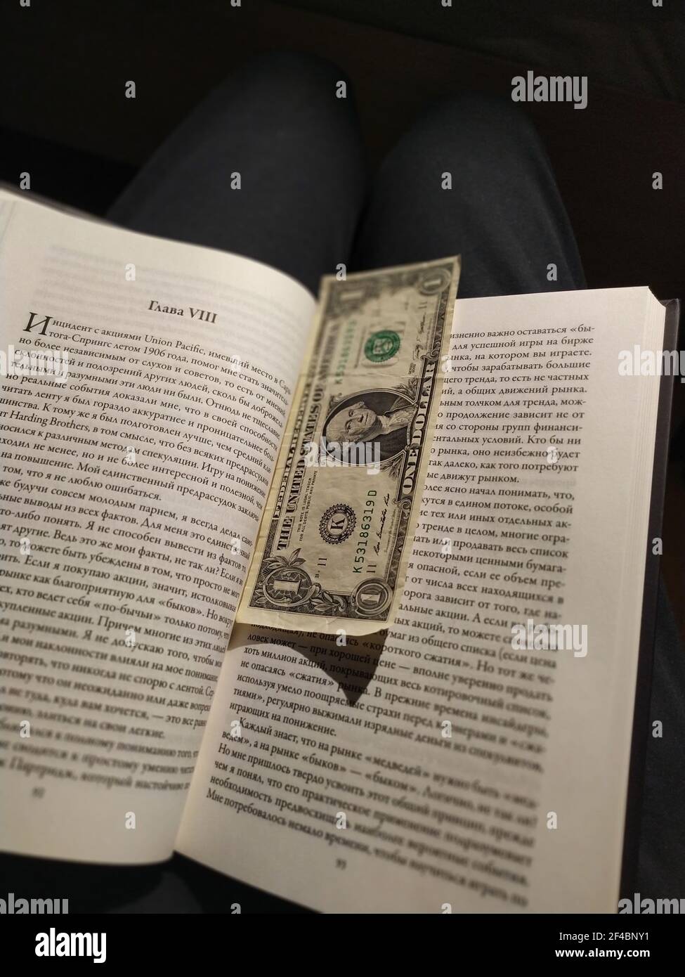 New form of currency hi-res stock photography and images - Alamy