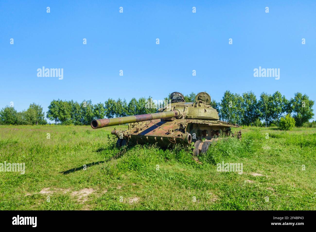 Tank Field High Resolution Stock Photography and Images - Alamy
