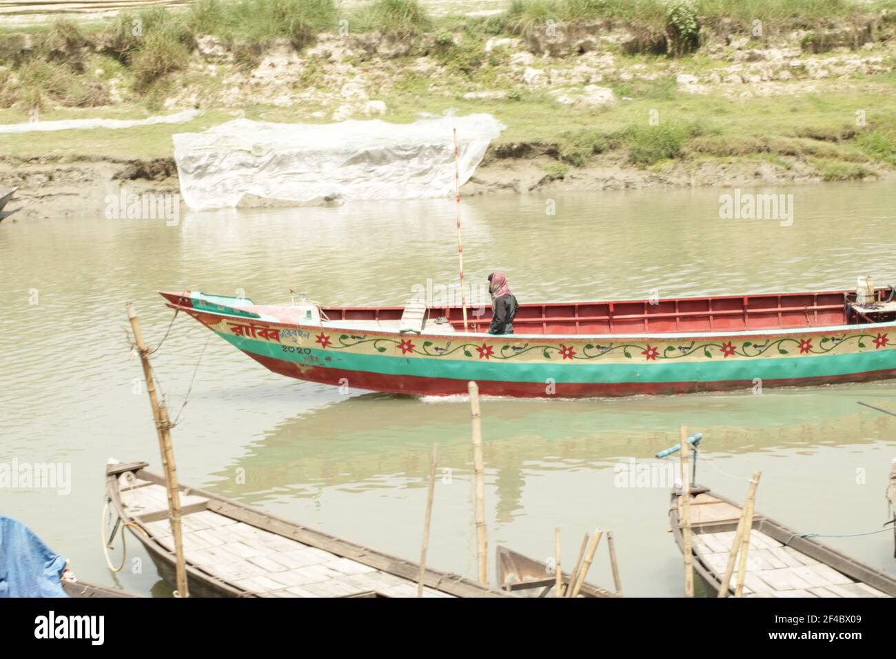 Dhaka journey hi-res stock photography and images - Alamy