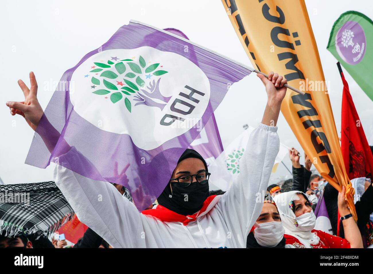 Hdp flag hi-res stock photography and images - Alamy