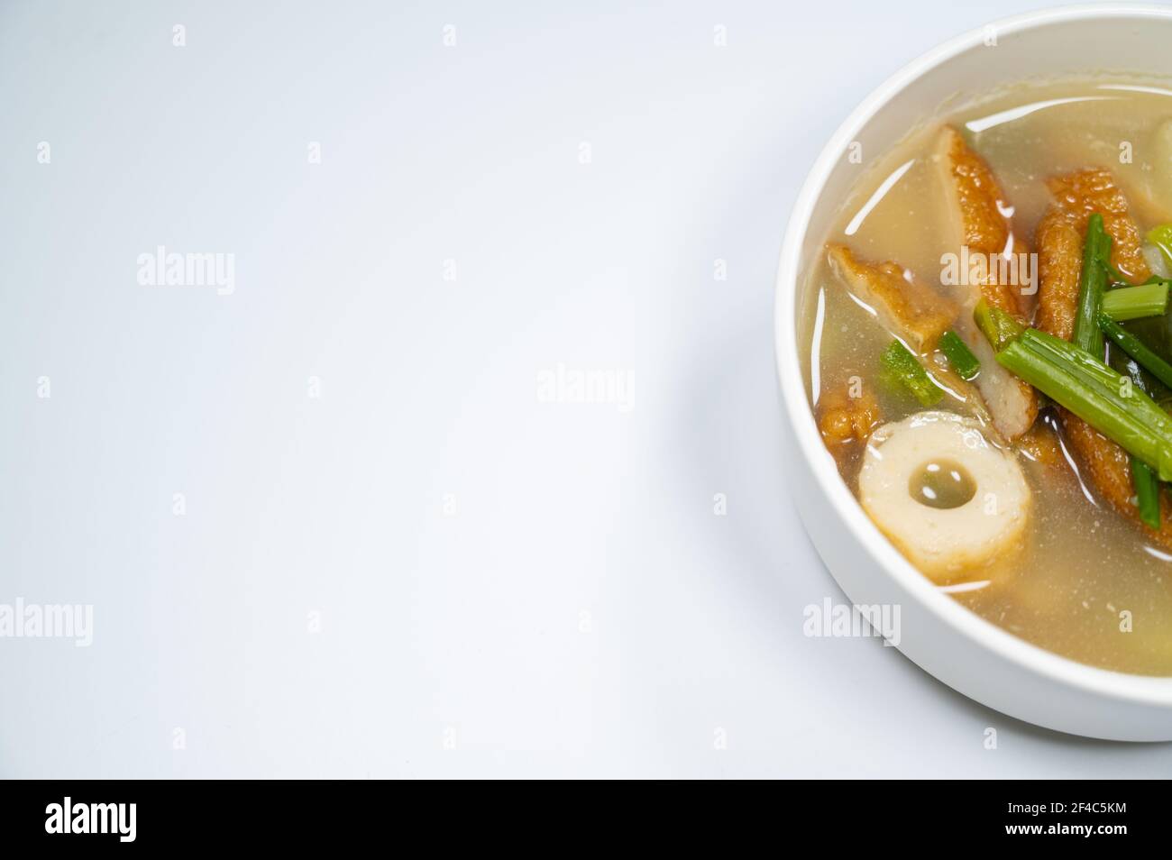 korean style fish cake soup, eomuk tang Stock Photo - Alamy