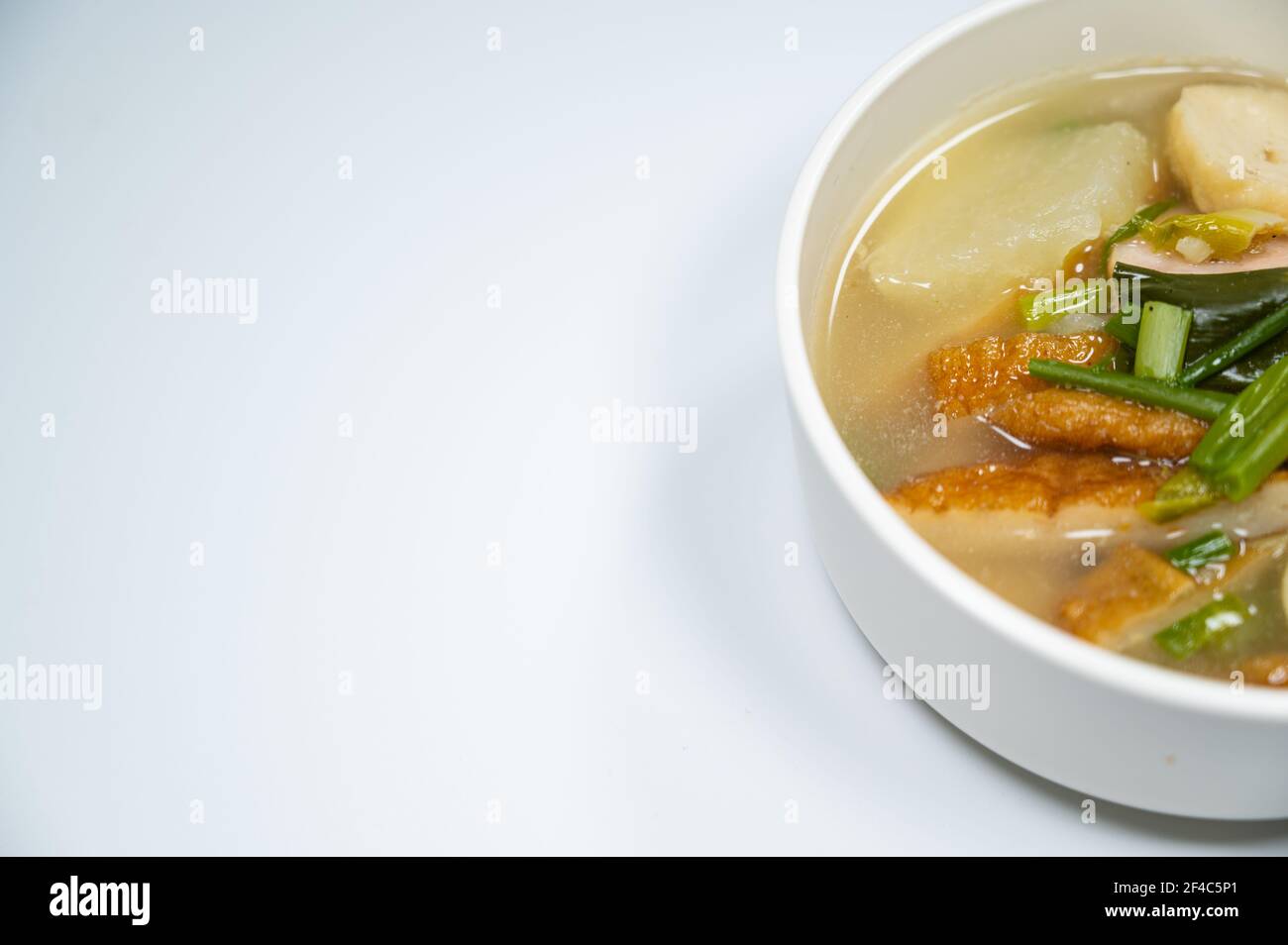 korean style fish cake soup, eomuk tang Stock Photo - Alamy