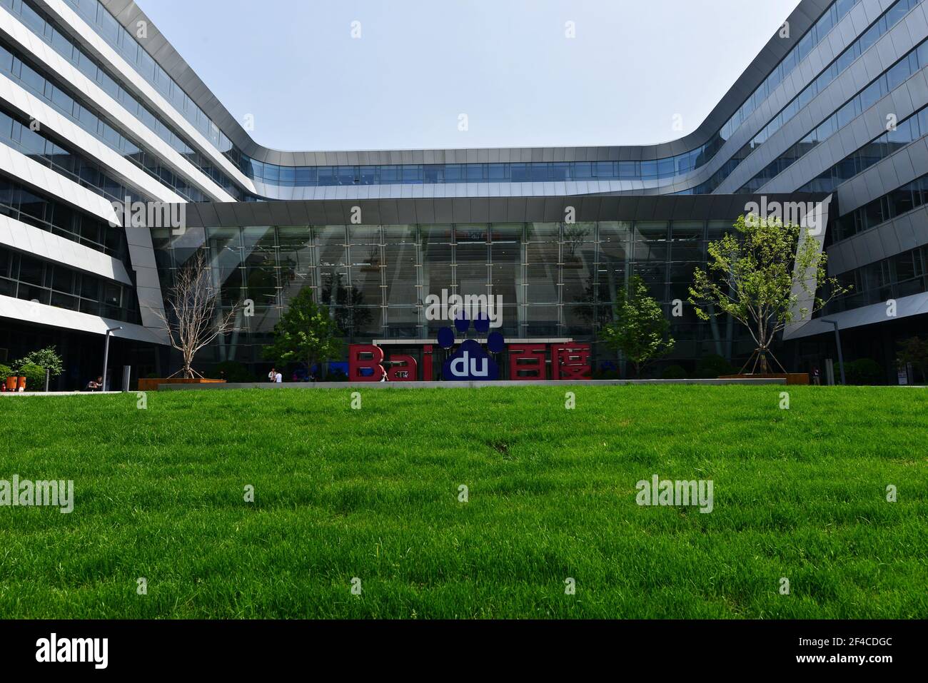 BEIJING, CHINA - MAY 14, 2019 - The building of Baidu in Haidian ...
