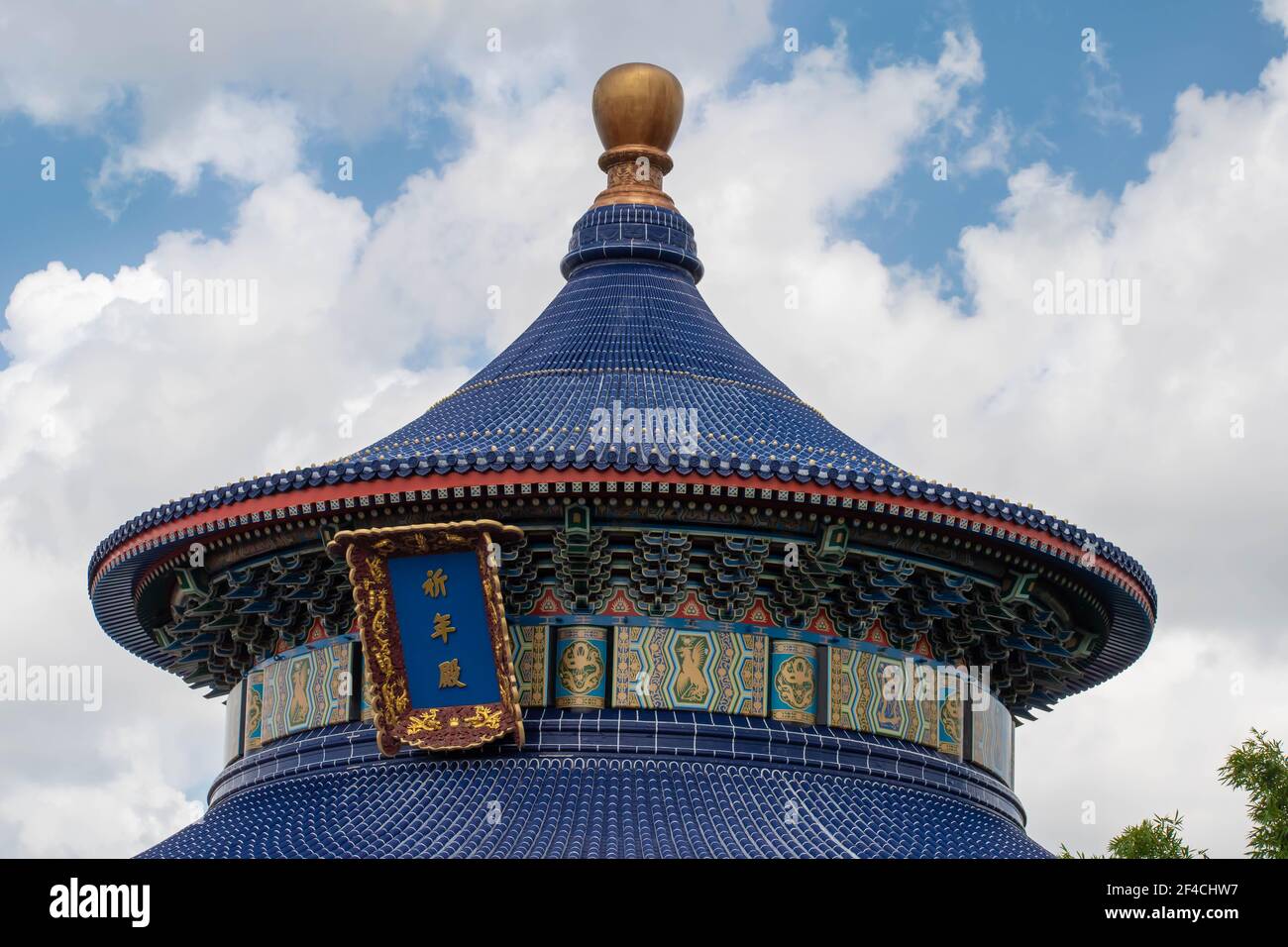 Orlando, Florida. July 29, 2020. Top view of imperial building in China ...