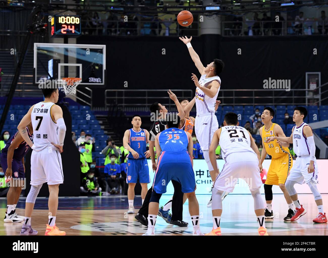 Chinese basketball association hi-res stock photography and images - Alamy