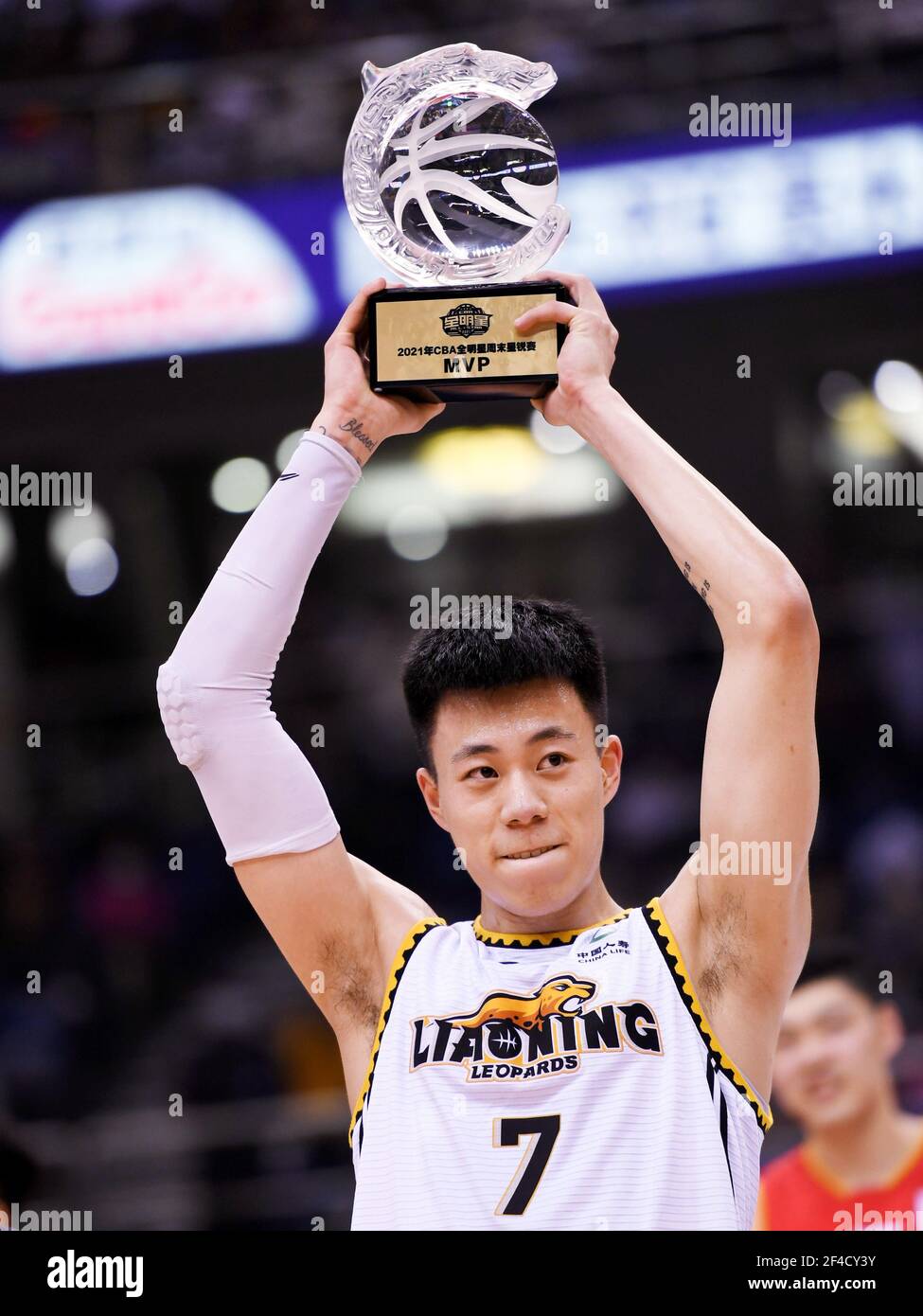 Zhenlin zhang hi-res stock photography and images - Alamy