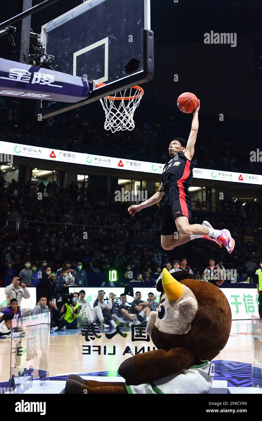 Slam dunk china hi-res stock photography and images - Alamy