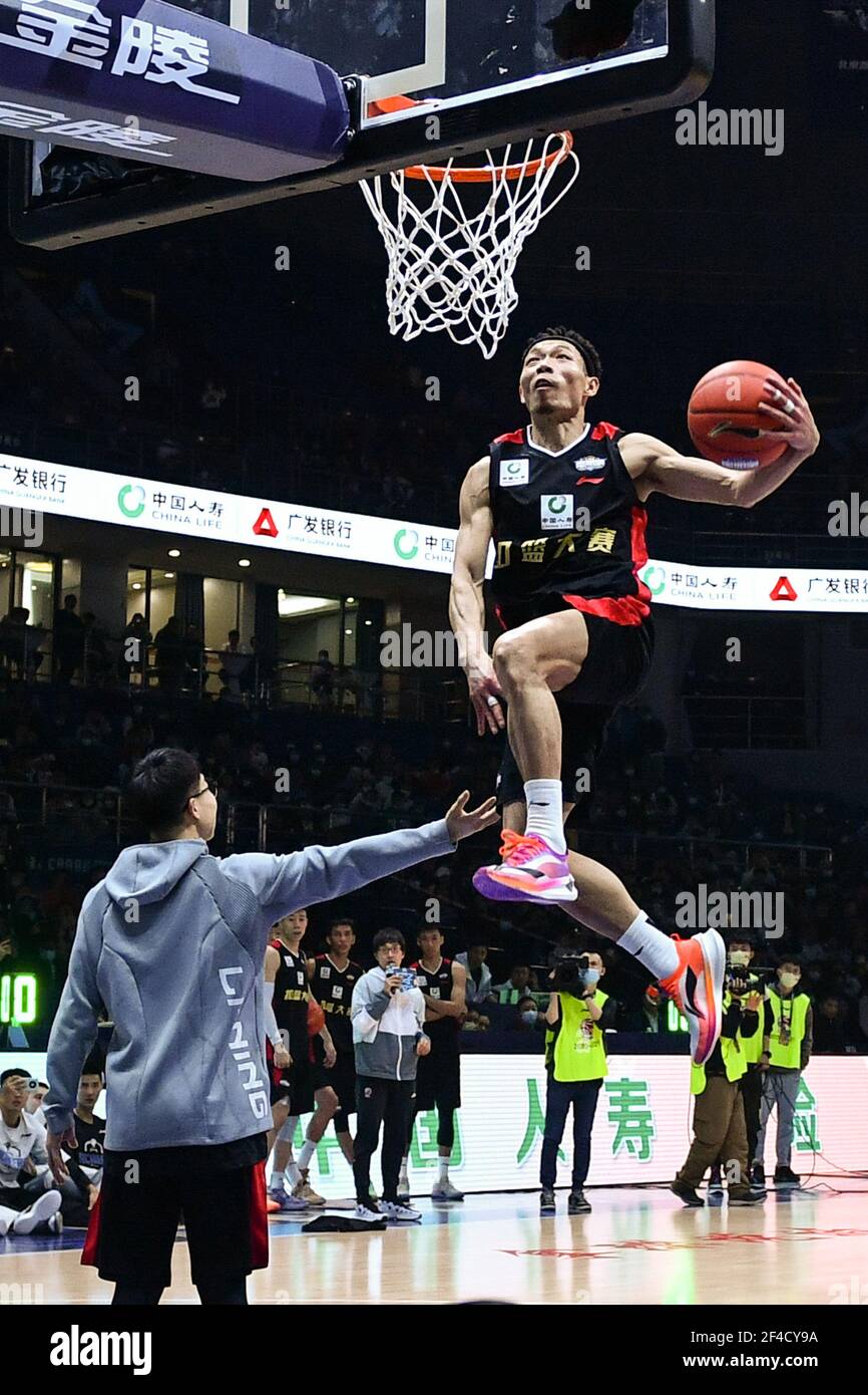 Slam dunk china hi-res stock photography and images - Alamy