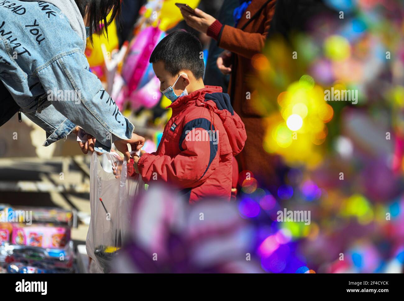 Autonomous toys hi-res stock photography and images - Alamy