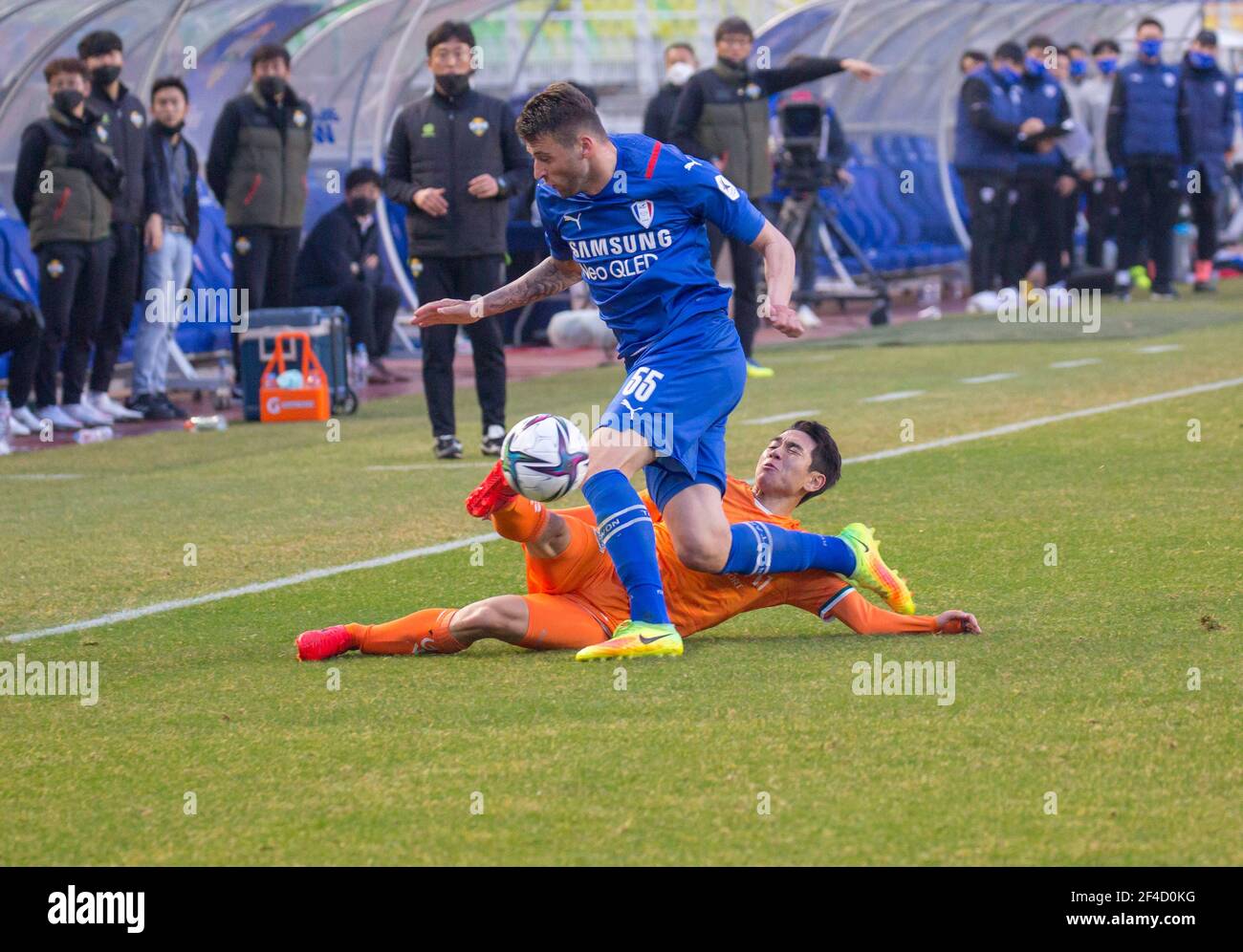 Kim dae won hi-res stock photography and images - Alamy