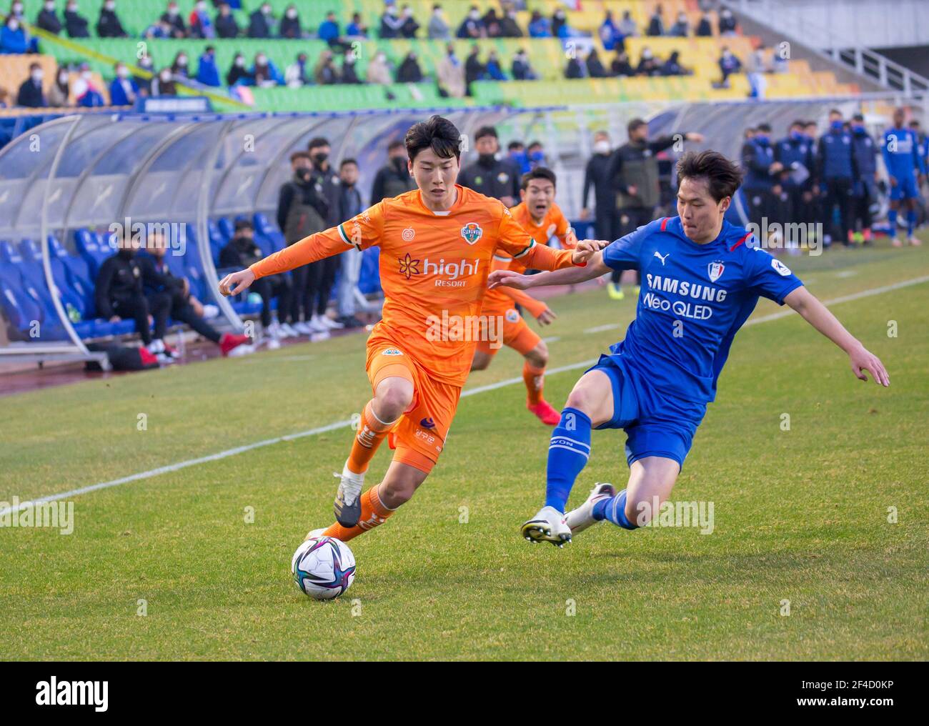 Kim gun hi-res stock photography and images - Alamy