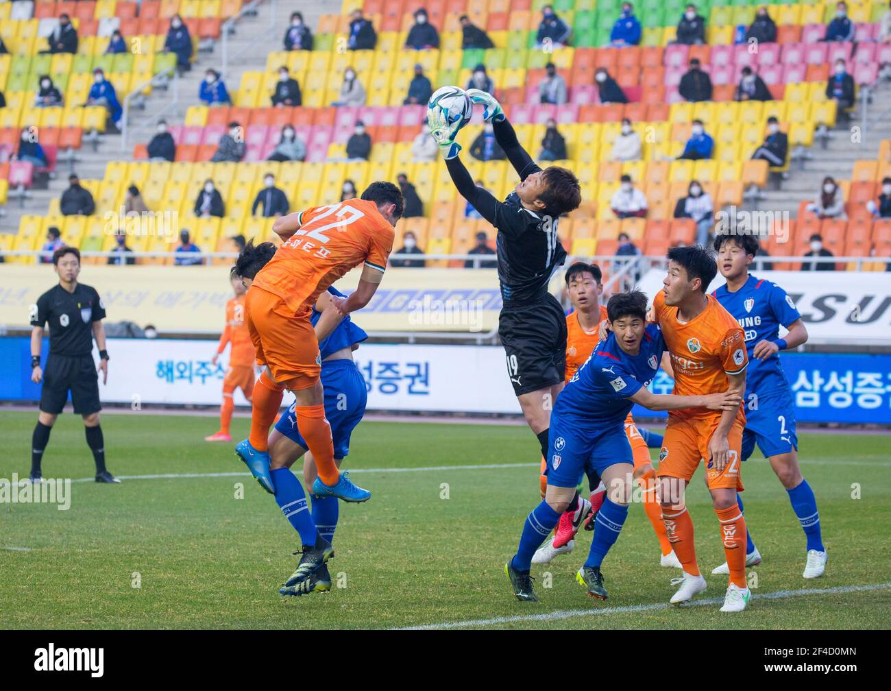 Gangwon stadium hi-res stock photography and images - Alamy