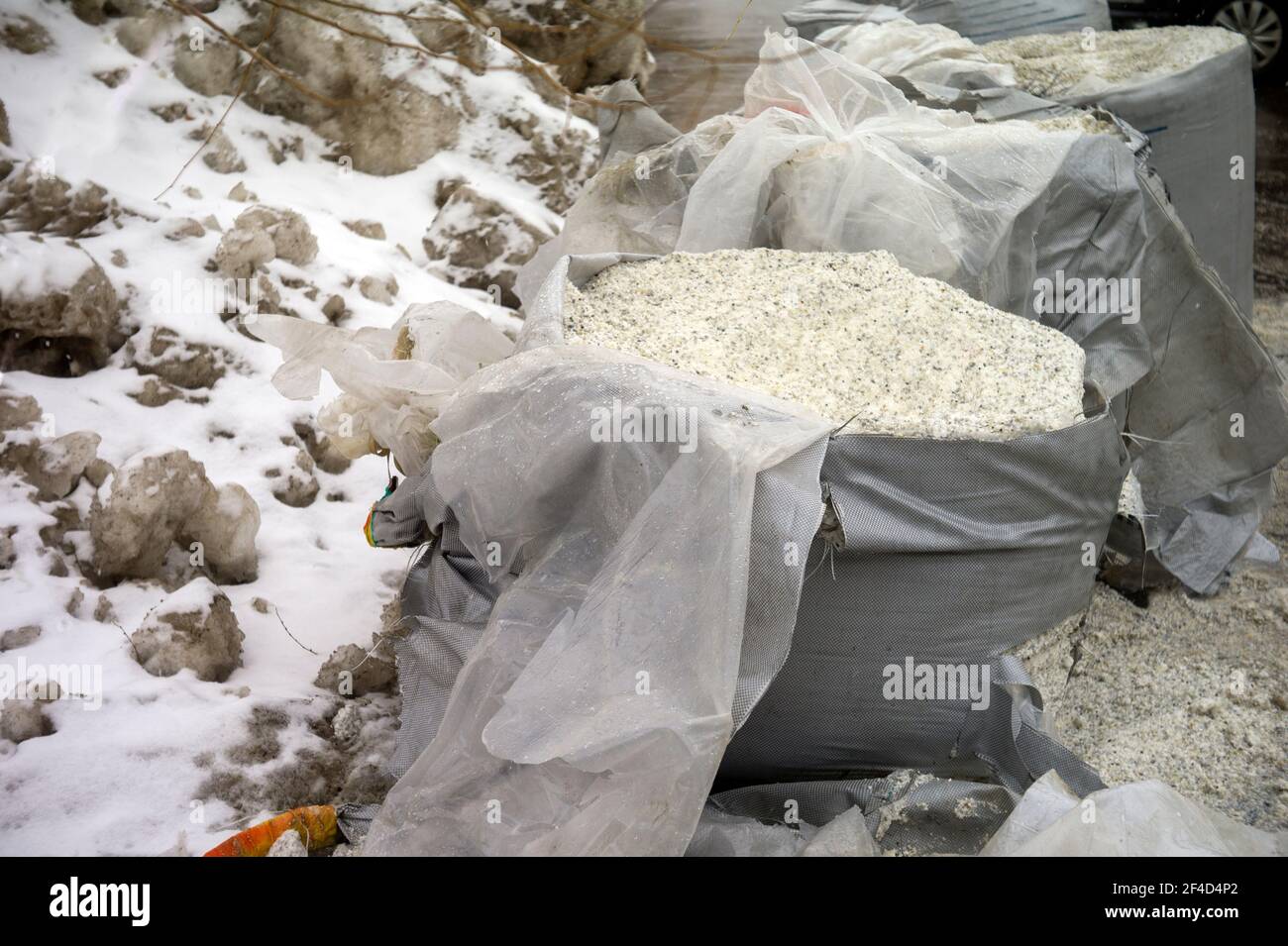 Torn sack hi-res stock photography and images - Alamy
