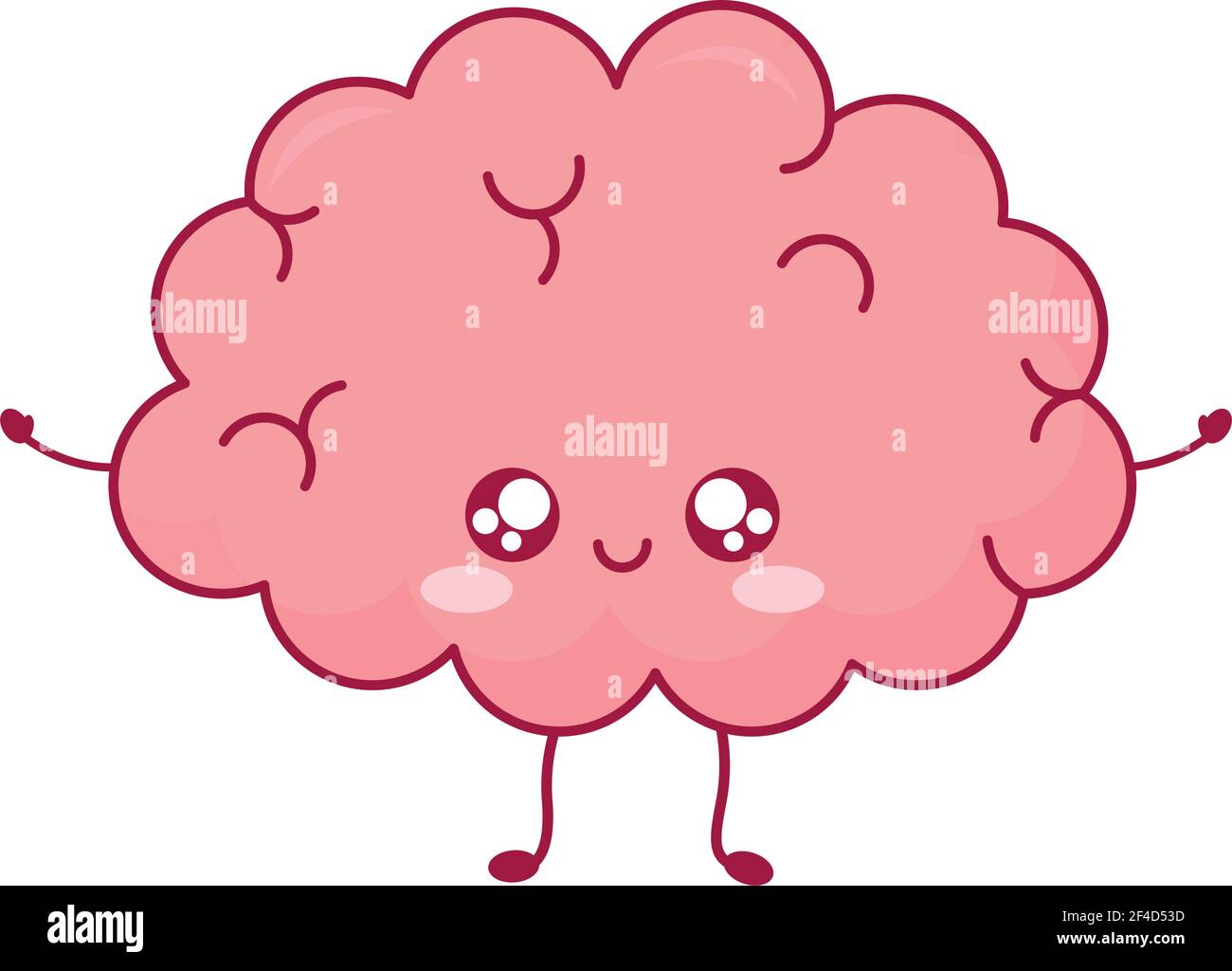cute brain icon Stock Vector Image & Art - Alamy