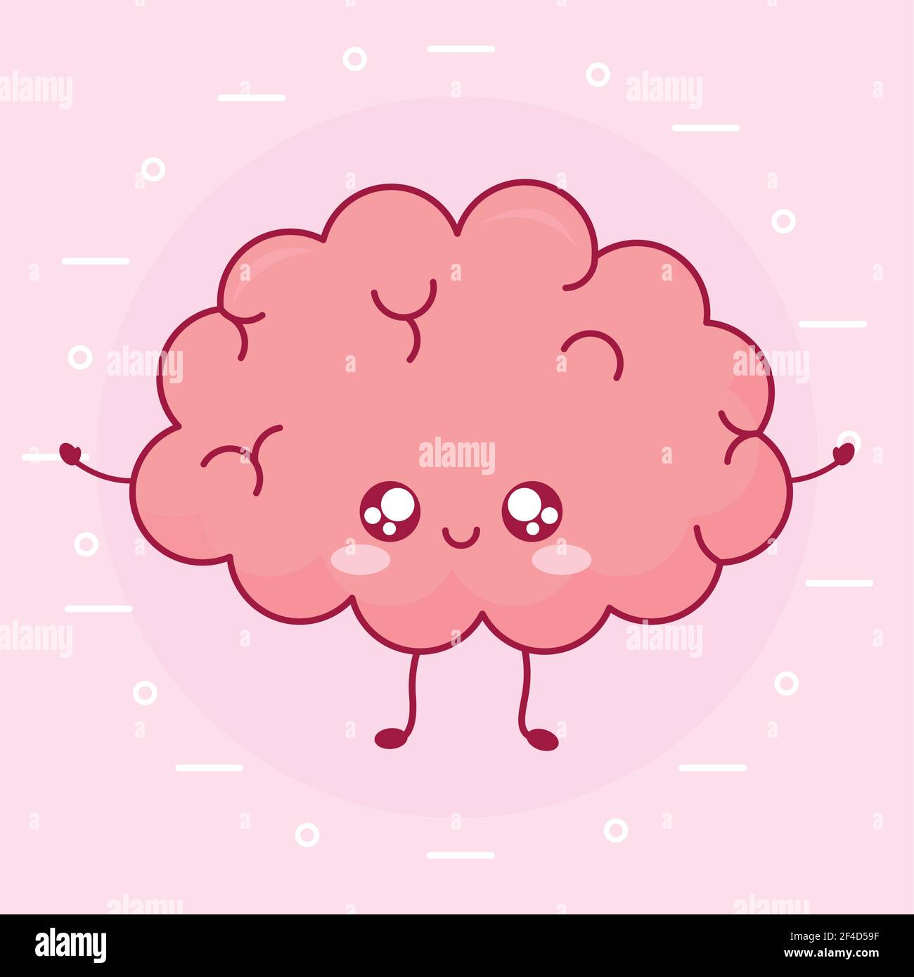 cute brain illustration Stock Vector Image & Art - Alamy