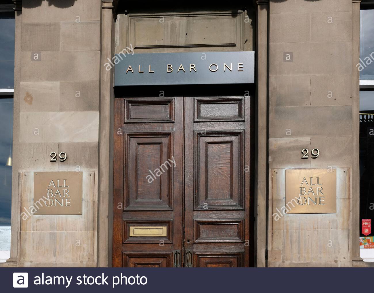 All bar one exterior hi-res stock photography and images - Alamy