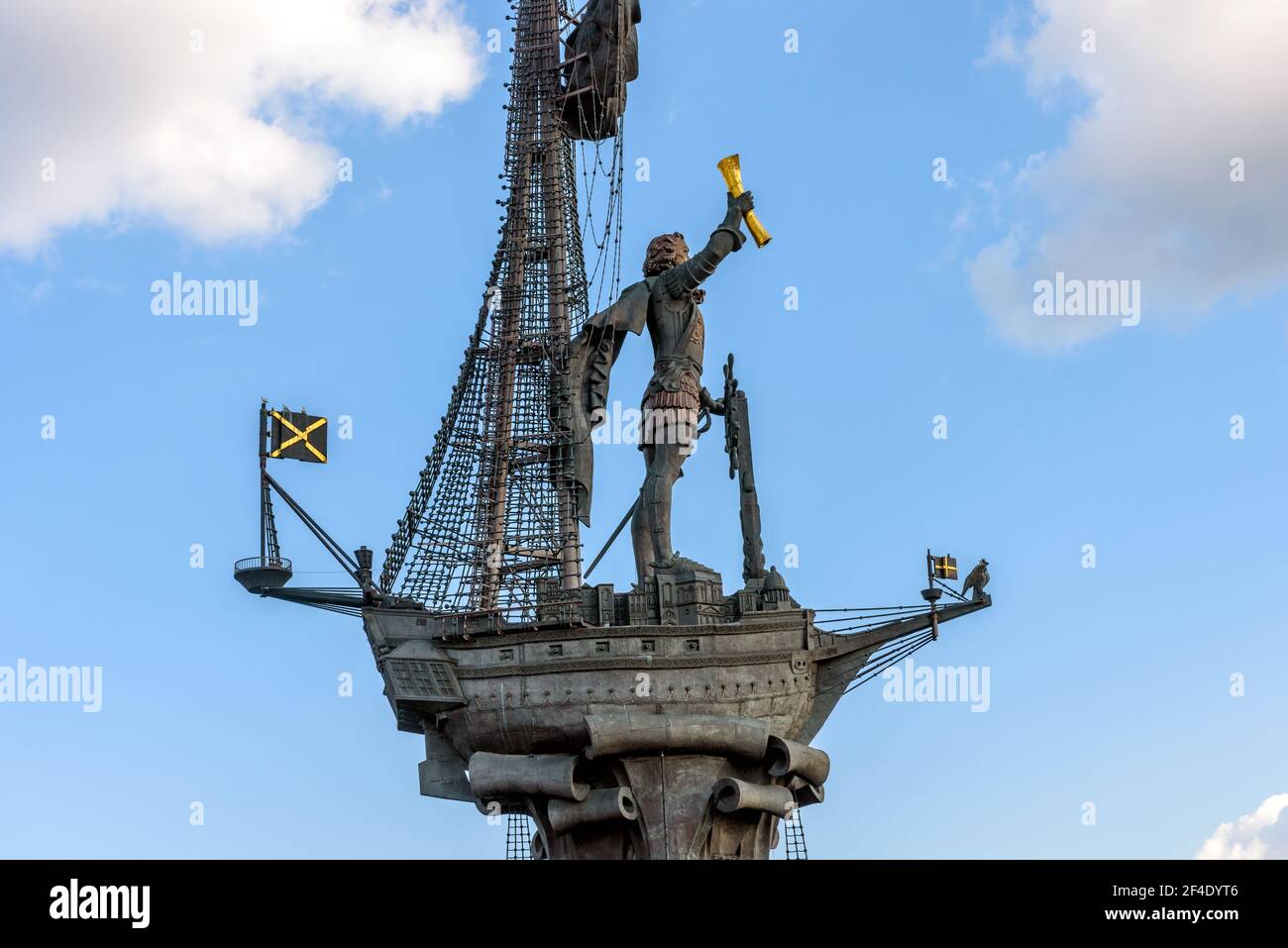 Monument to emperor Peter the Great, Moscow, Russia. It is landmark of ...