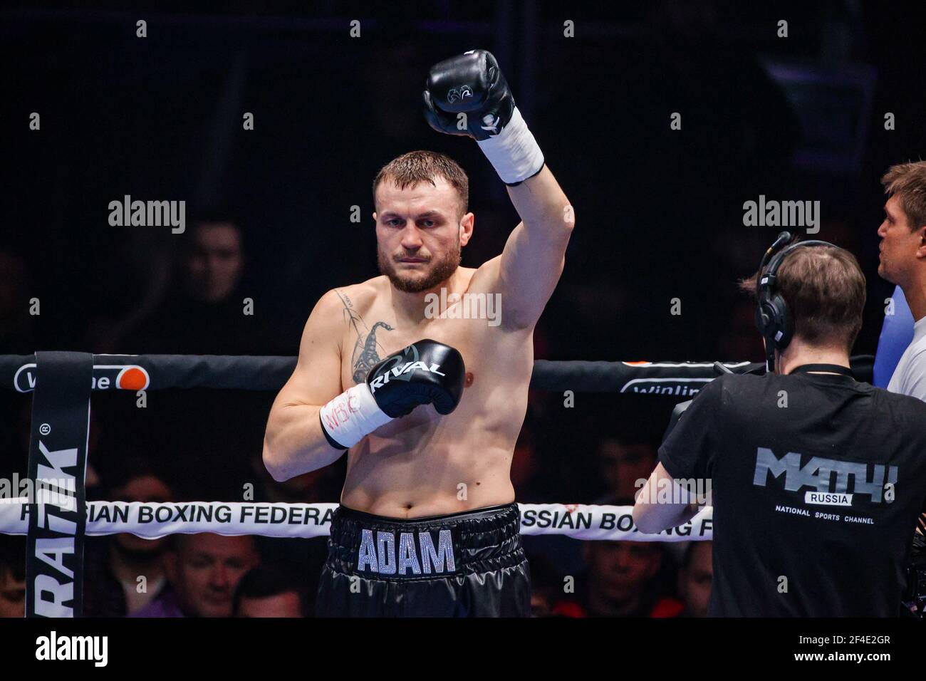 March 20, 2021. Russia, Moscow. Russian boxer Artur Beterbiev and ...