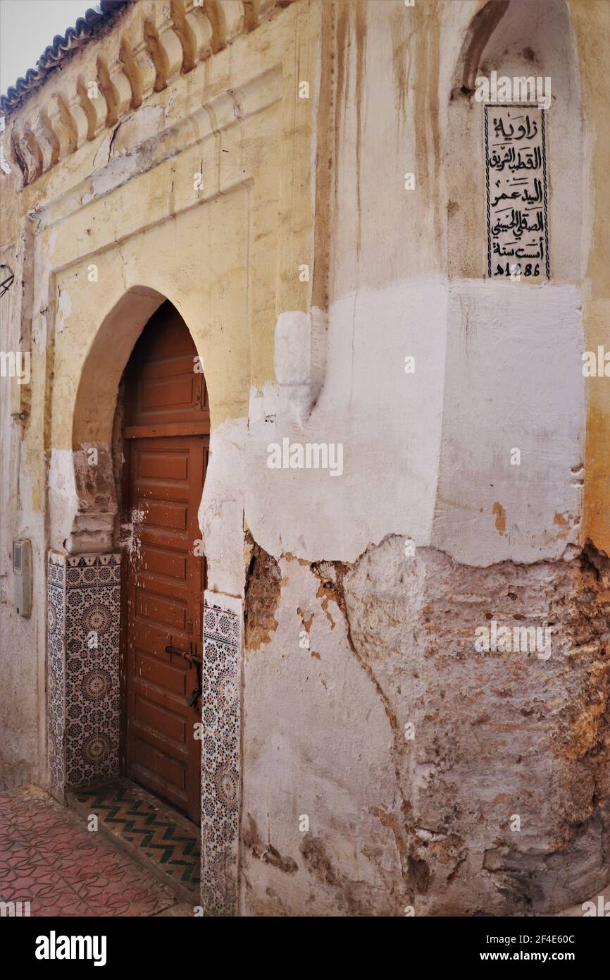 Historic Building inside the Fes Medina, Morocco Stock Photo - Alamy