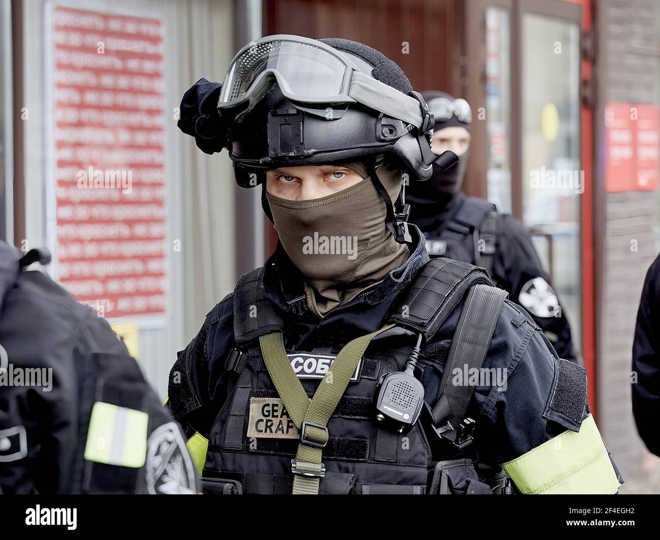 Moscow, Russia. 23rd May, 2020. Special forces officers seen leaving ...