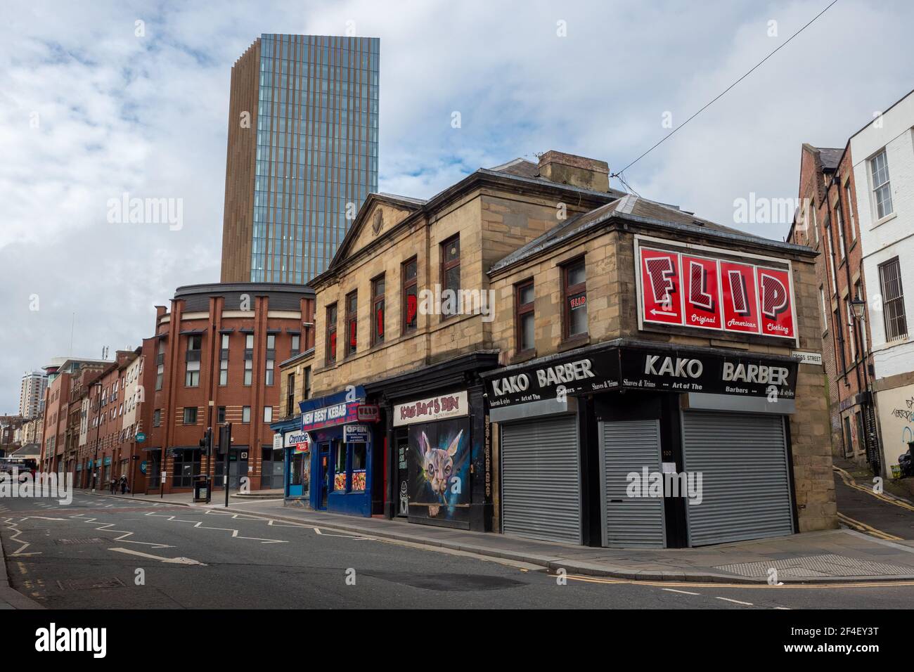 Hadrian's Tower, Newcastle upon Tyne Stock Photo - Alamy