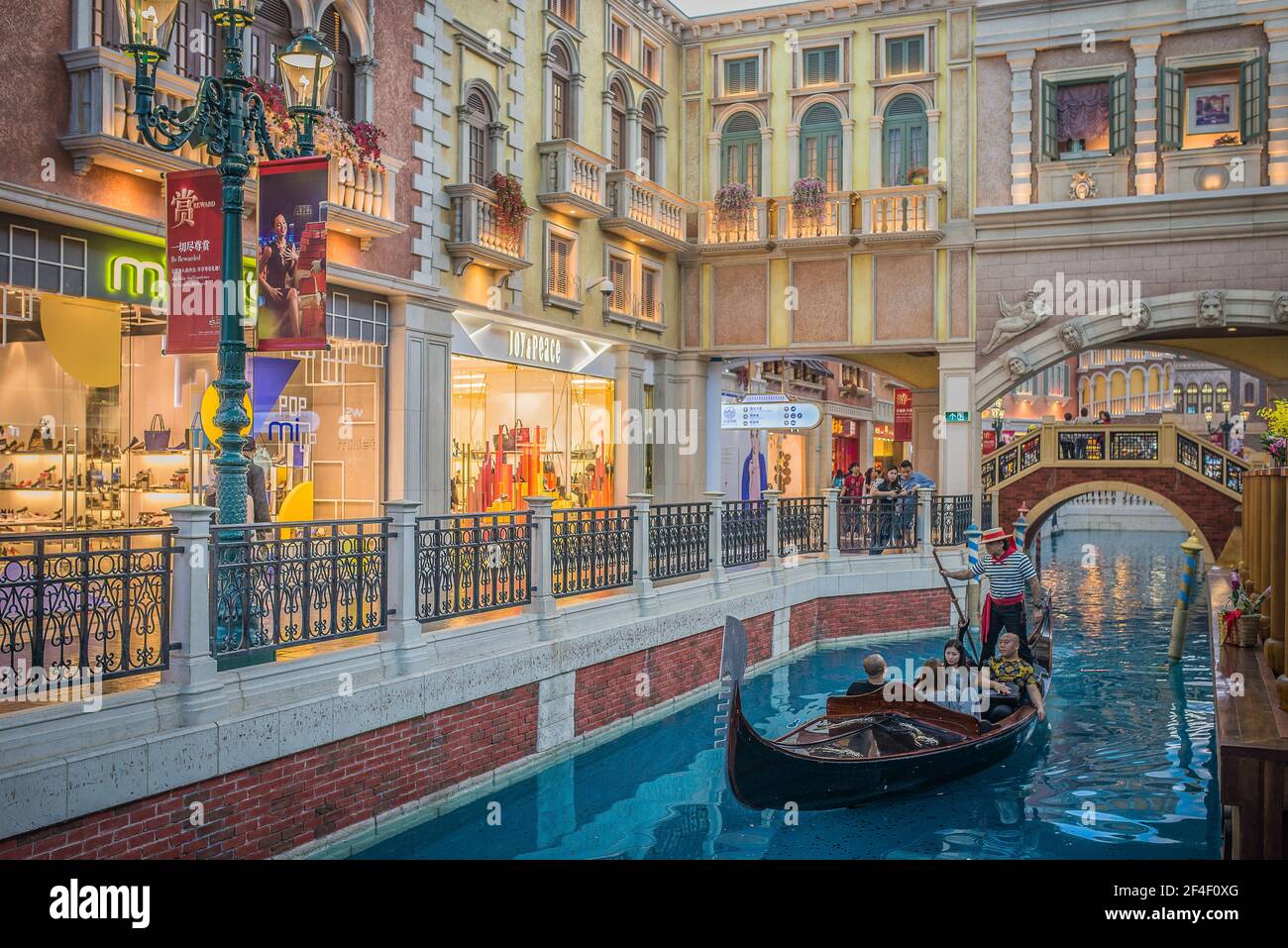 Riding boat, Macau Stock Photo - Alamy