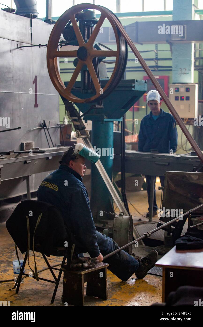 Wire rod mill hi-res stock photography and images - Alamy