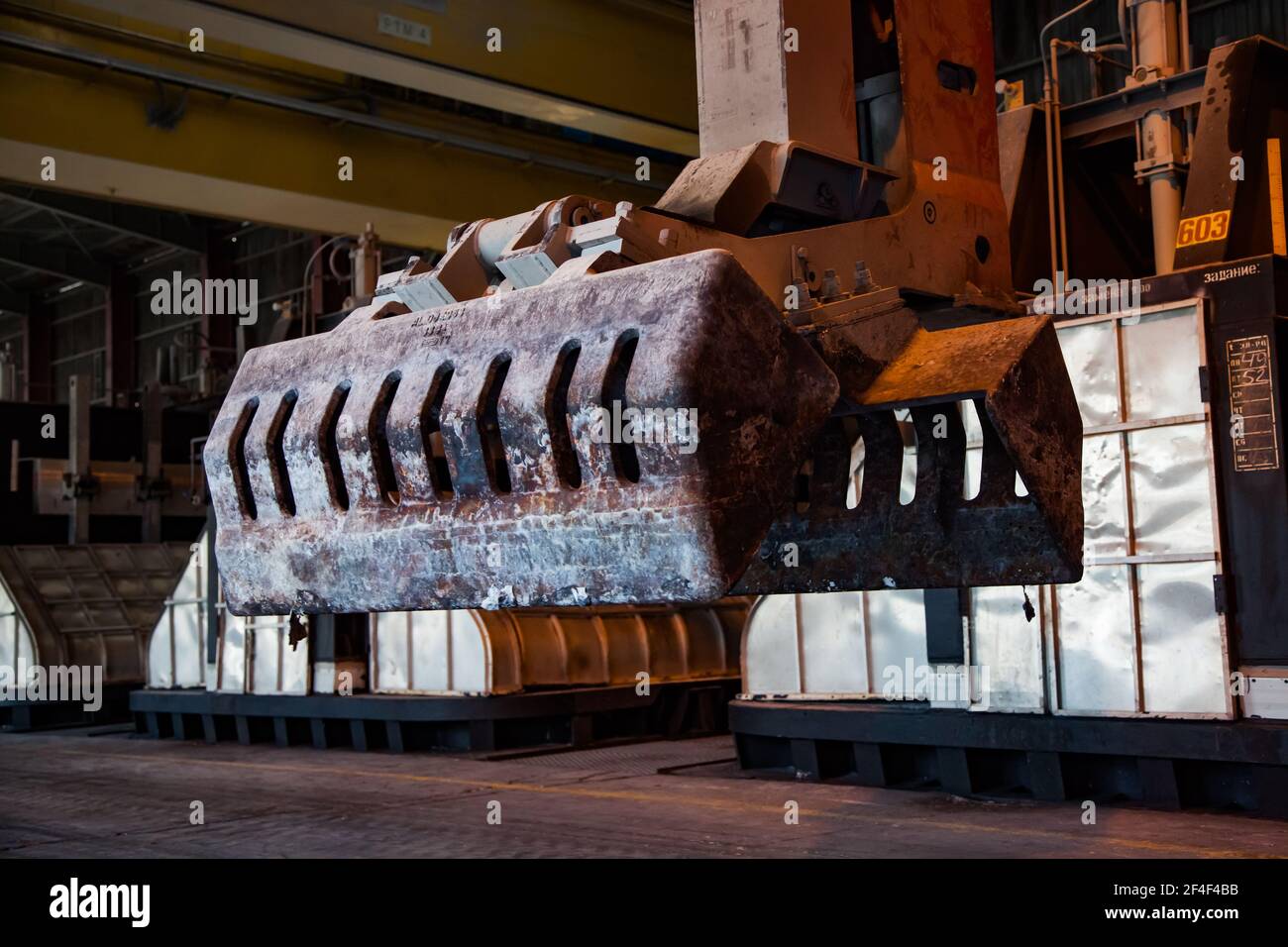 Pavlodar, Kazakhstan - May 05 2012: Aluminum electrolysis plant. Slag ...