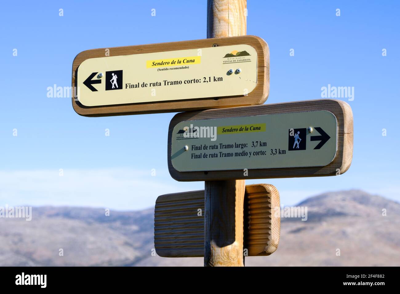 Cueva del boquete de zafarraya hi-res stock photography and images - Alamy