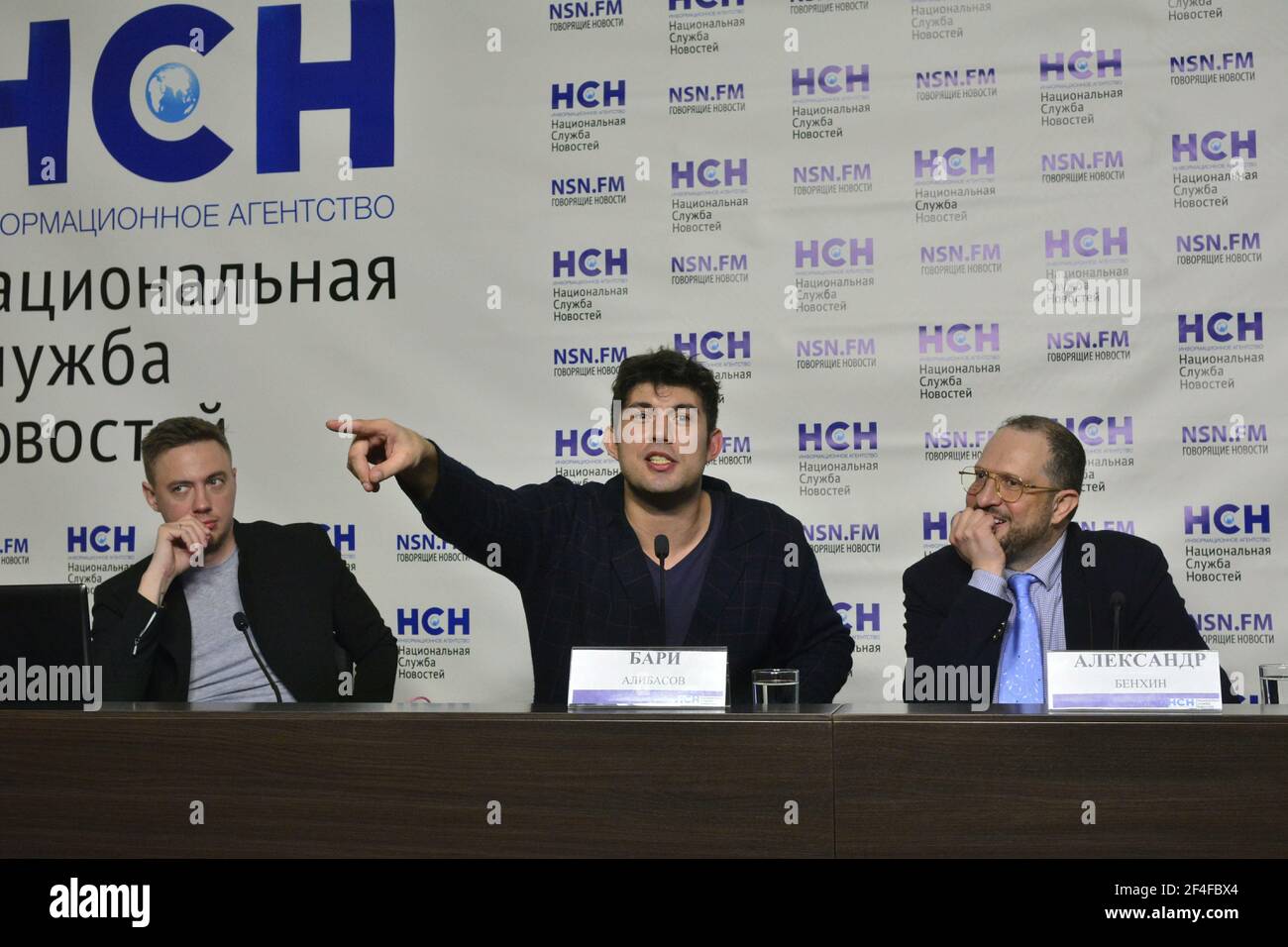 Press conference of Bari Alibasov Jr. on the topic: "Alibasov's legacy ...