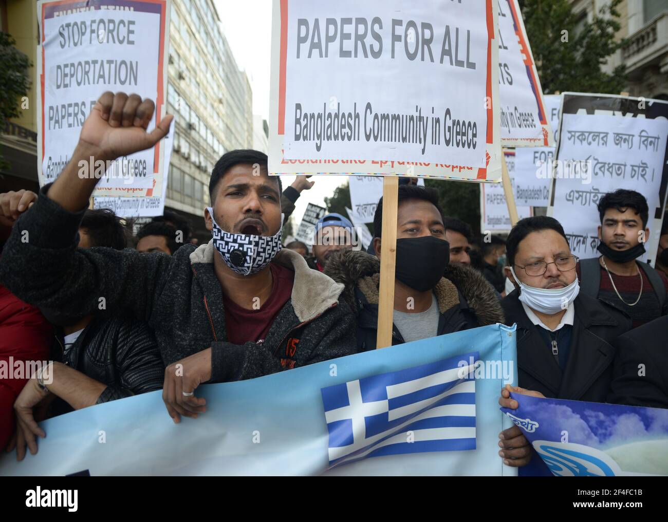 Open borders hi-res stock photography and images - Alamy