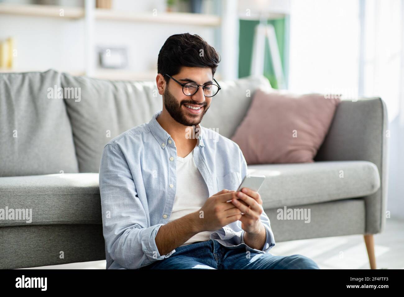 Arabic arab male adult hi-res stock photography and images - Alamy